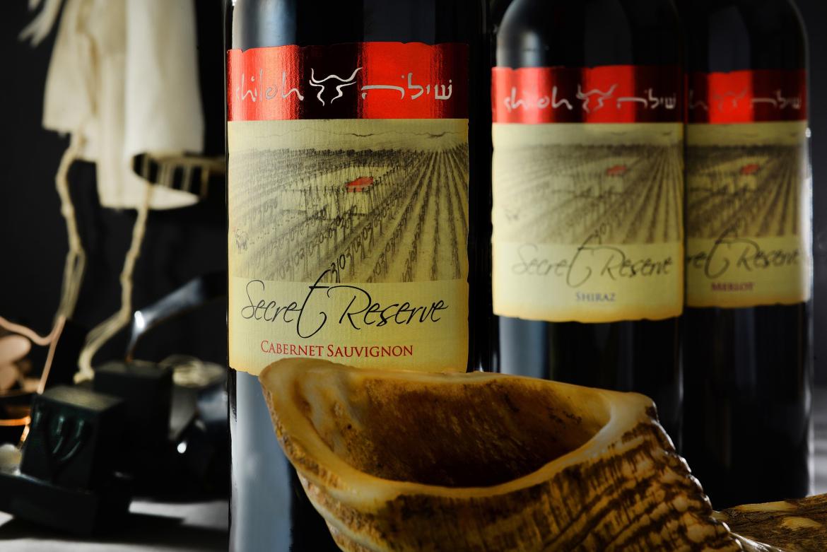 Shiloh Winery